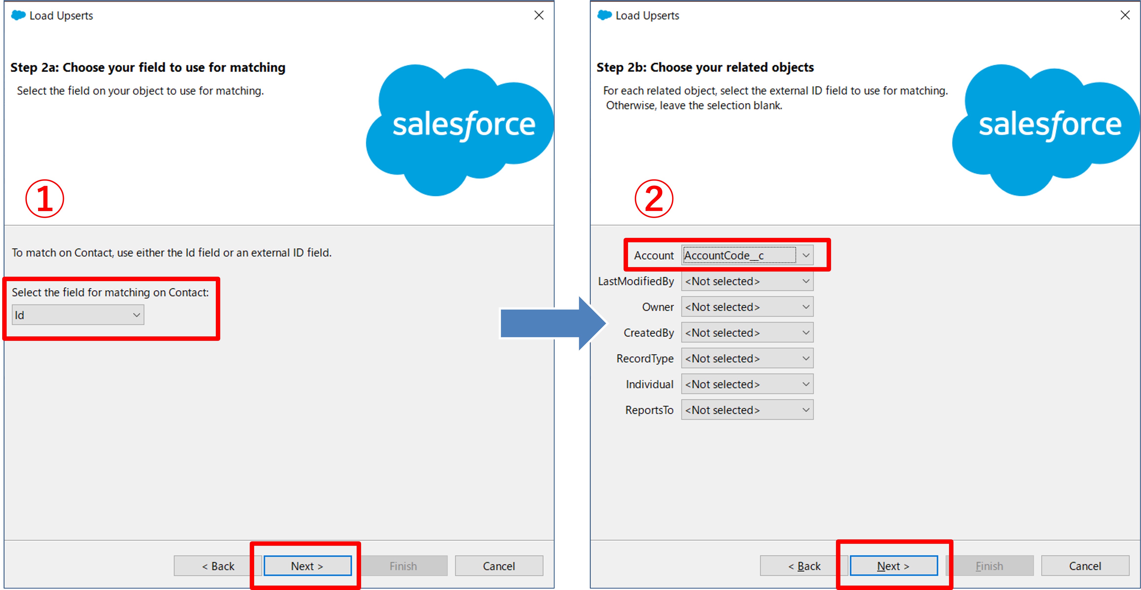 Salesforce 外部 IDを使ってみよう！